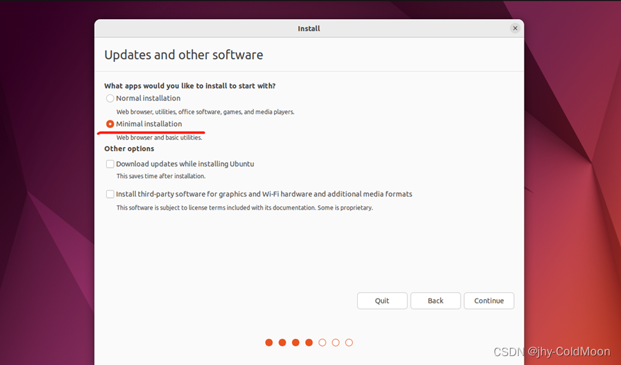 VMware17安装Ubuntu22.04.2-Desktop详细记录_sudo apt install open-vm-tools-desktop-CSDN博客