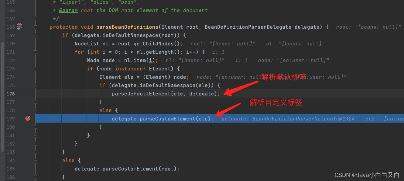 Spring中的可扩展点（一）自定义标签_abstractsinglebeandefinitionparser-CSDN博客