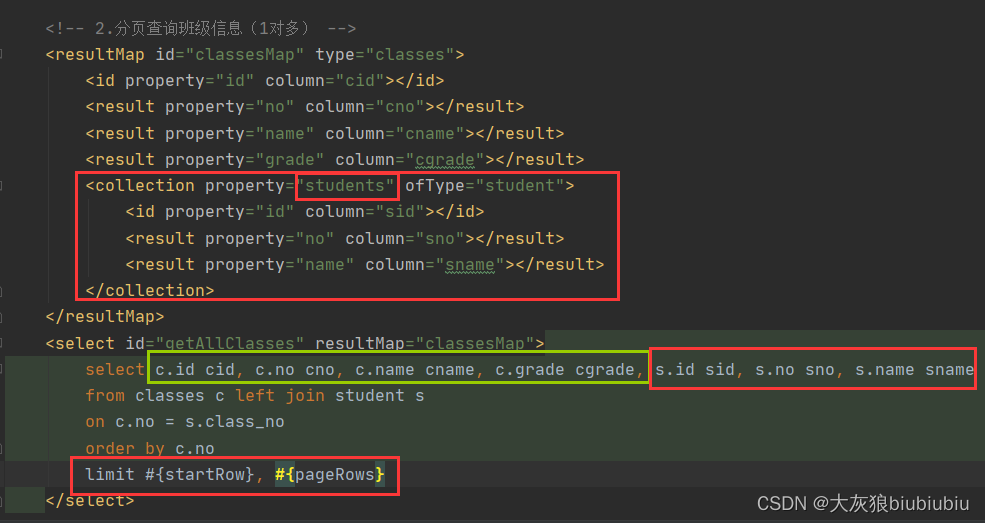 MyBatis中一对多，导致limit获取条数比预期少（或相等）_一对多 limit-CSDN博客
