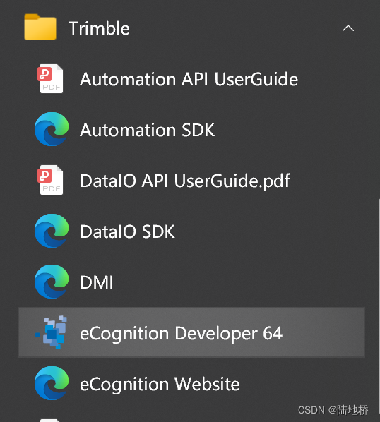 eCongnition 图像分割分类初学者保姆教程含多种工具介绍_ecognition-CSDN博客