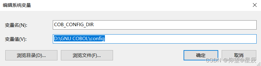 VScode + GnuCOBOL 运行COBOL-CSDN博客