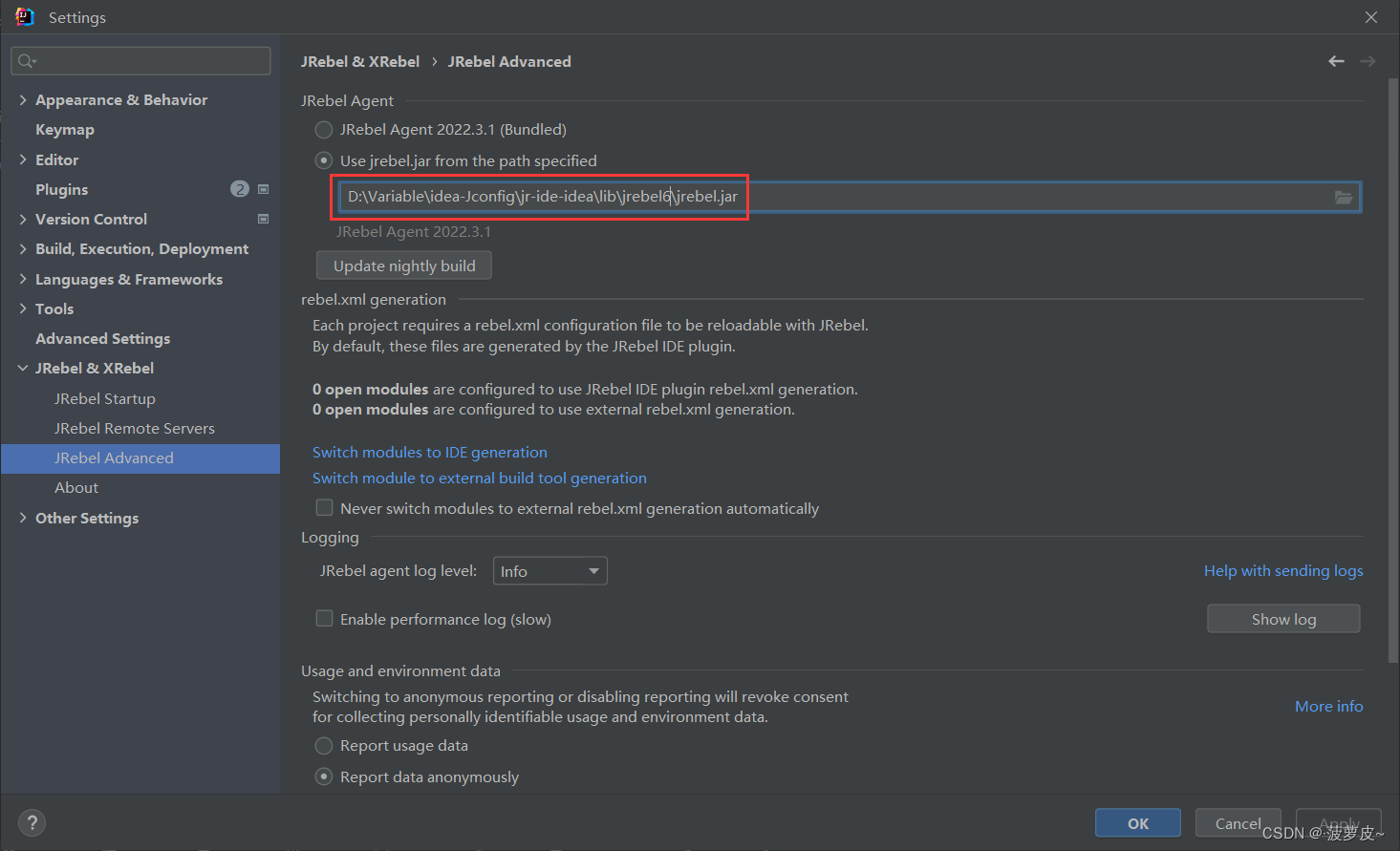 Jrebel使用，解决可能出现的JRebel-JVMTI [FATAL] Couldn‘t write to C:\Users\异常_jrebel-jvmti [fatal] couldn't ...