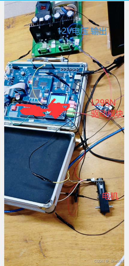 DSP CCS12.00 芯片：TMS320F28335 结课设计 ： 电机模块 + 按键模块 + EQEP 模块 设计 + TFTLCD 的设计 第一次尝试_tms320f28335 ...