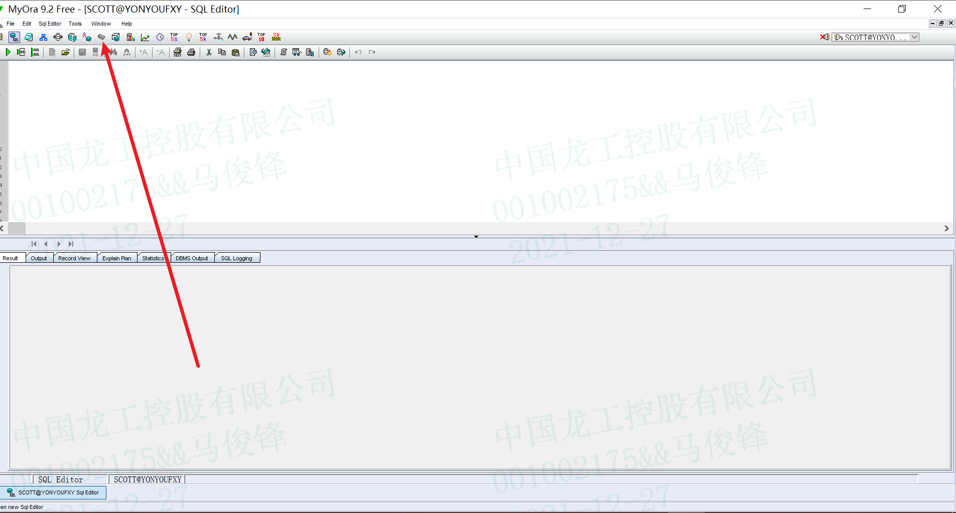 Oracle实时监控小工具MyOra v9.2使用教程-CSDN博客