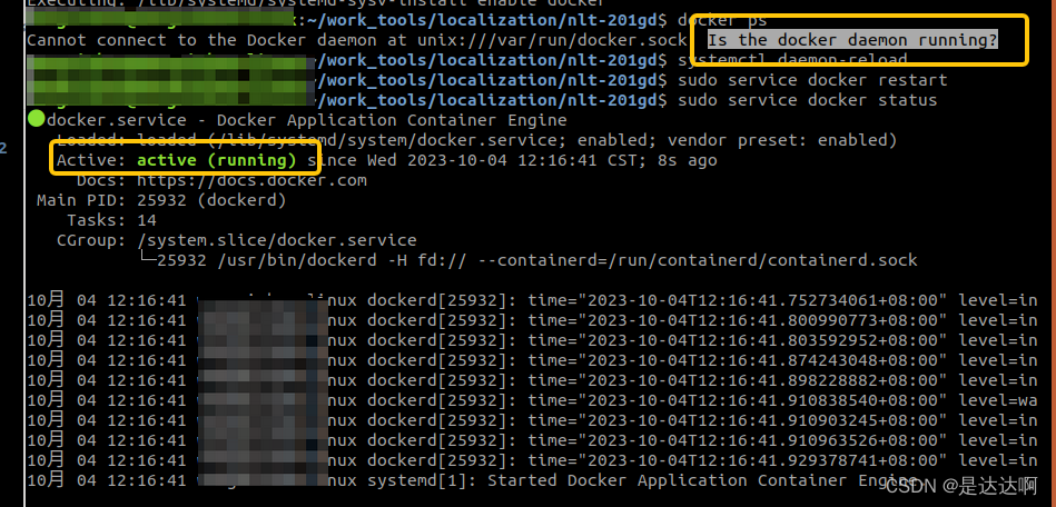 docker状态为running，但是报“Is the docker daemon running?”-CSDN博客