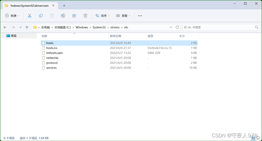 我的世界Java版离线登录无法使用多人游戏与多人游戏无法发送信息解决方案_无法发送聊天消息mc-CSDN博客