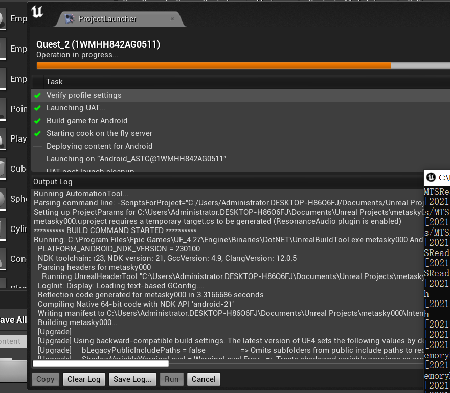 Vr制作中必须踩的坑365之063（oculus2、ue4、ue5、vr记录一年的踩坑之旅）踩坑为unreal Engine 427 设置 