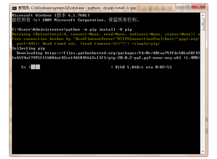 搭建 Django 开发环境django开发环境搭建 Csdn博客 1901