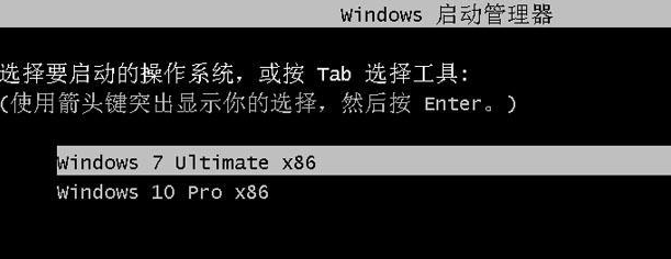 【原创】使用easyBCD管理多个系统的2个小问题_bcd取消metro-CSDN博客