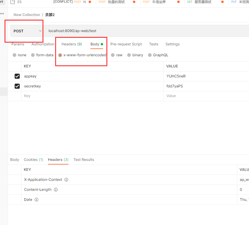 Hutool工具包关于Http工具一 HttpUtil_hutool urlencode-CSDN博客