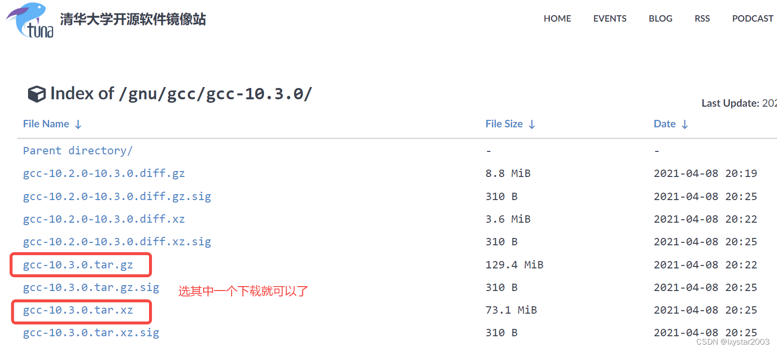 Centos7下安装gcc 1030gcc 1030 Rpm Csdn博客 