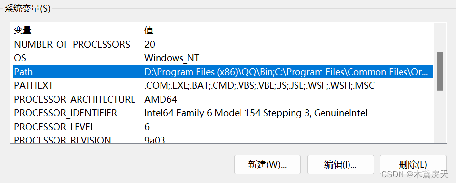 【java基础学习2】dos命令窗口的基础使用和java软件的安装dos安装软件命令 Csdn博客