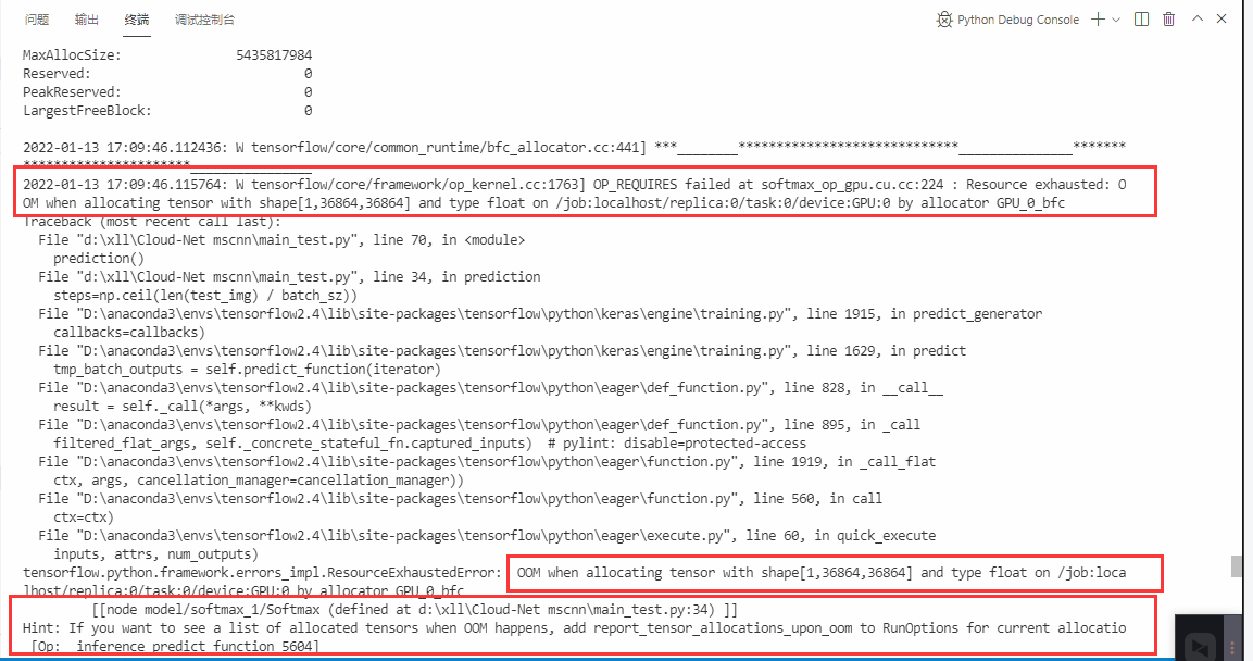报错解决：resourceexhaustederror Oom When Allocating Tensor With Shape 13686436864 Resource 