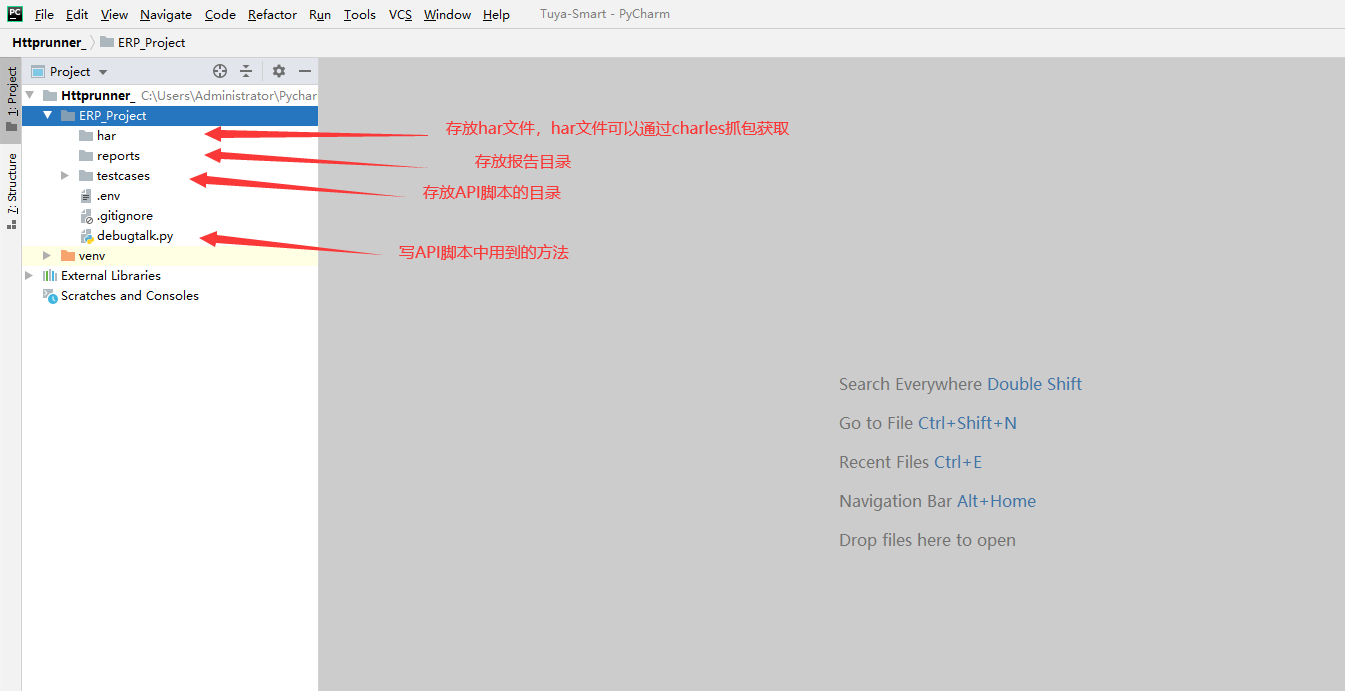 Httprunner接口测试框架入门（看这一篇足够了哦~）_hrun-CSDN博客