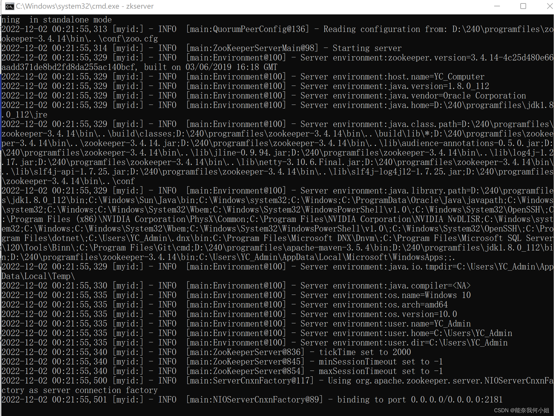 zookeeper的安装与配置（Window环境）-CSDN博客