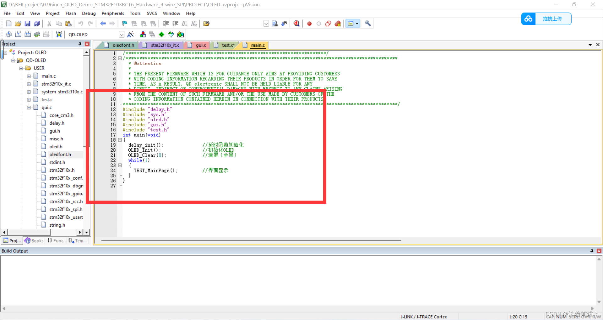 嵌入式STM32深入之基于IIC和SPI协议的OLED显示_spi驱动oled四线接法_笑着前进.h的博客-CSDN博客