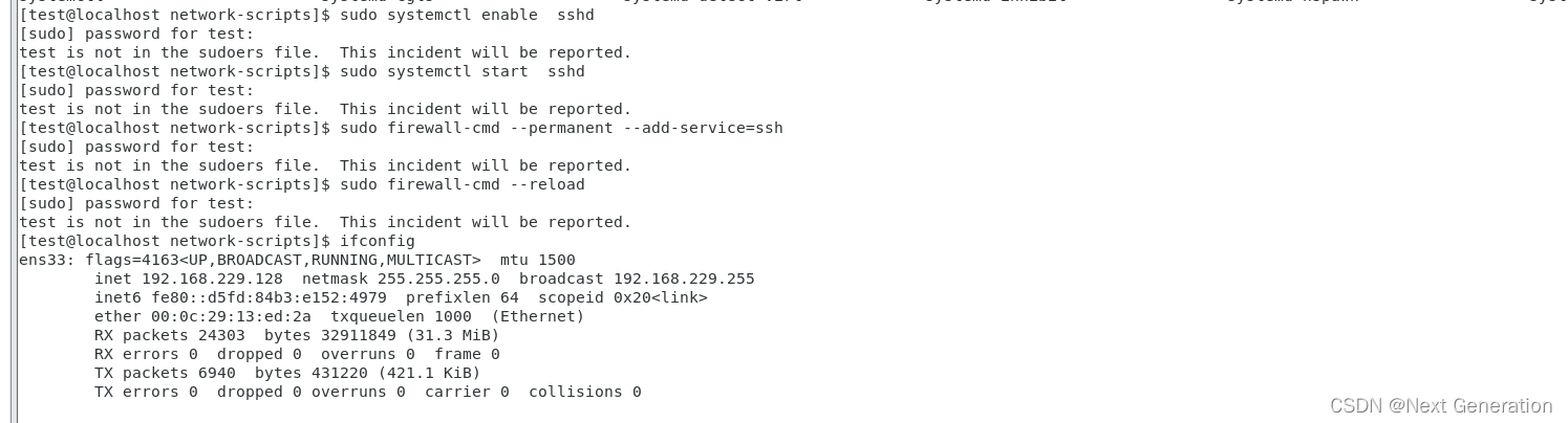 RHCE红帽认证——DAY1 centos7.9基础配置IP和ssh配置_红帽启动ssh服务命令-CSDN博客