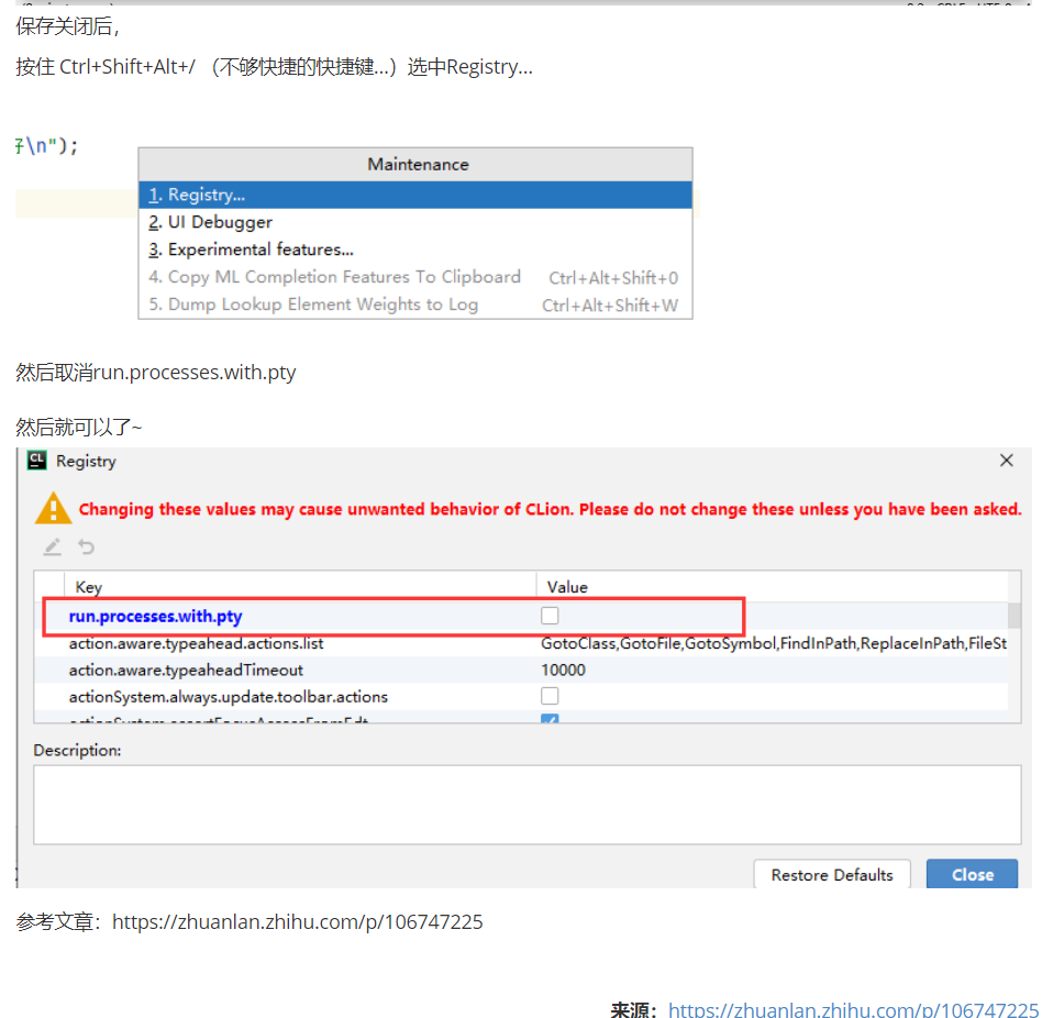 Clion遇到的一些问题_clion语言汉字输入与输出-CSDN博客