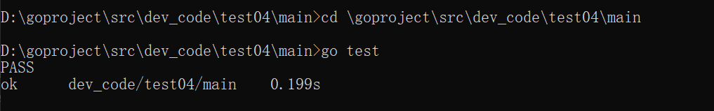 Golang 单元测试golang 单测 结构体方法 Csdn博客