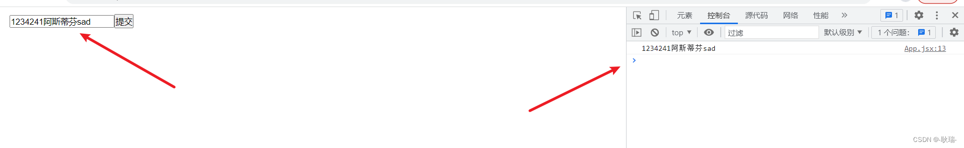 React表单 受控组件非受控组件react表单中onsubmit是什么 Csdn博客