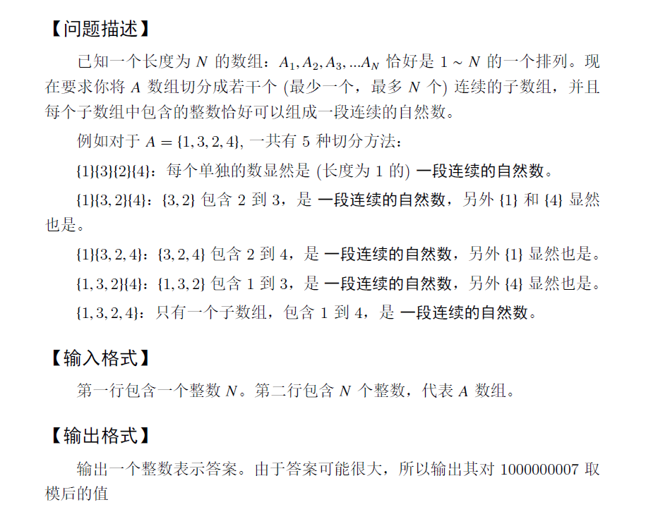 2022第13届蓝桥杯Java省赛B组个人题解_第十三届蓝桥杯javab组-CSDN博客