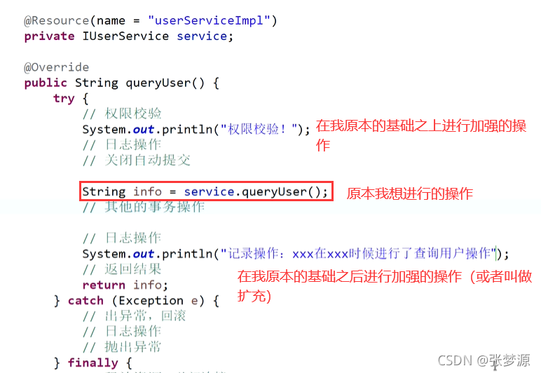 Spring 基于xml配置的aop框架详细讲解 Spring Xml Aop Csdn博客