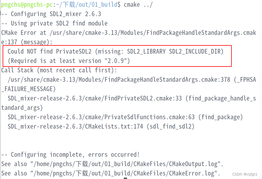 在LoongArch上编译SDL2最新版(2.26)旧世界_sdl2-devel-2.26.3-CSDN博客