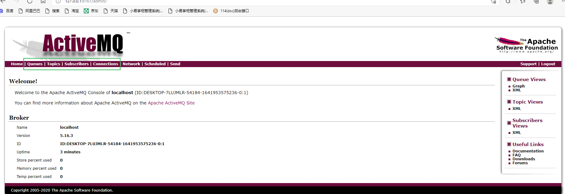 windows安装activemq-CSDN博客