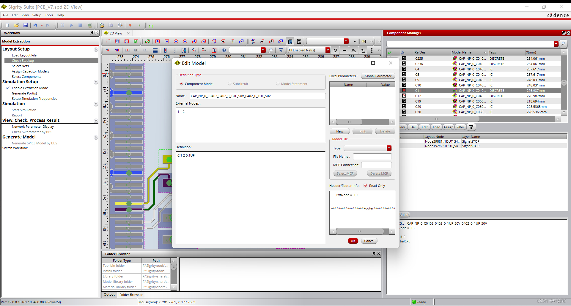 Sigrity Power SI提取S参数_power si不用设置模型如何提取s参数-CSDN博客