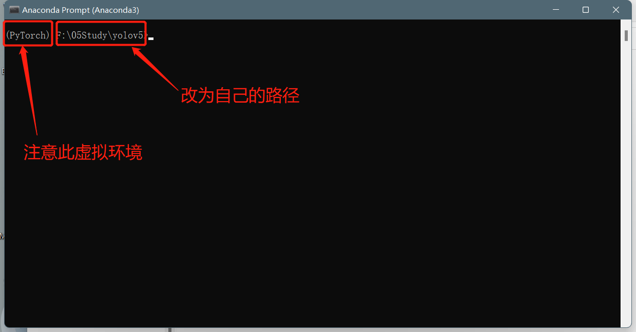 windows11下Yolov5训练模型环境搭建_yolov5环境搭建win11-CSDN博客