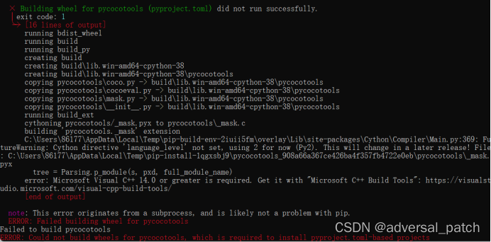 天池赛top2复现任务学习记录_runtimeerror: sequence argument must have length e-CSDN博客