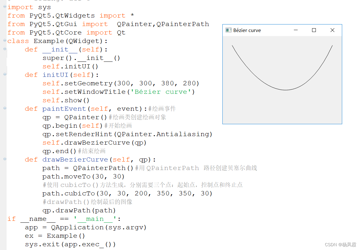 Pyqt5可视化编程 拖拽和绘图python拖拽控件绘制界面 Csdn博客