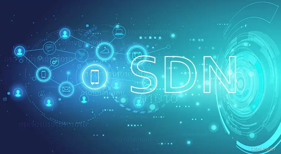 SDN_【简单总结】_sdn集群部署机制-CSDN博客