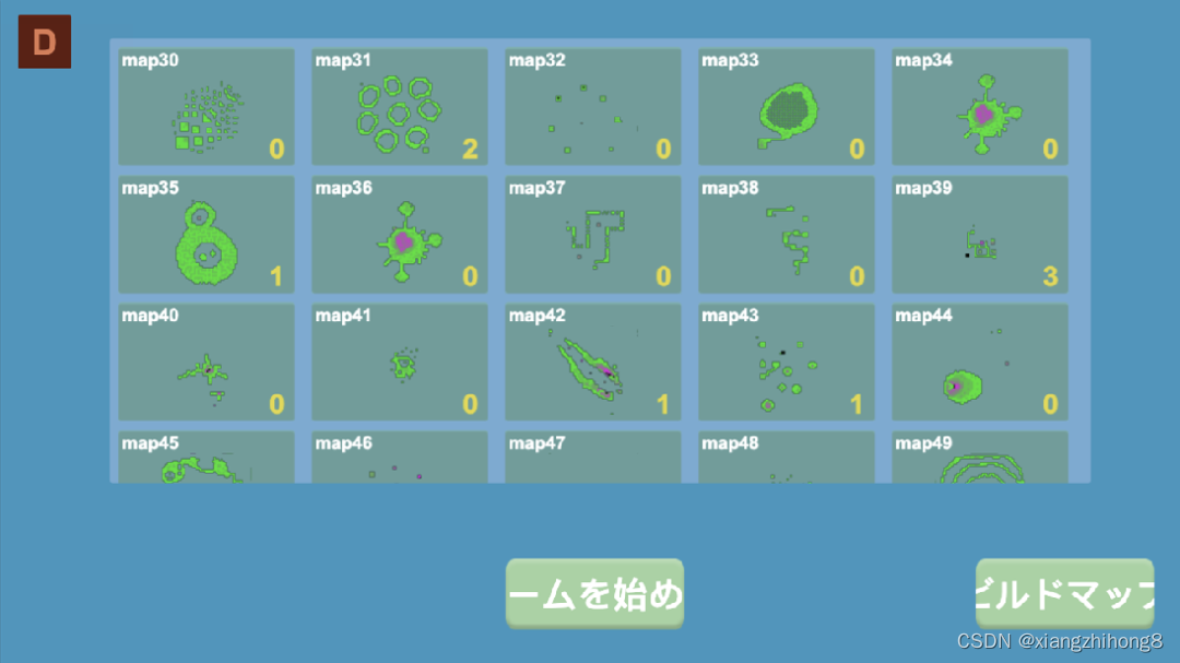 Cocos 3D开源游戏案例_cocos3d-CSDN博客