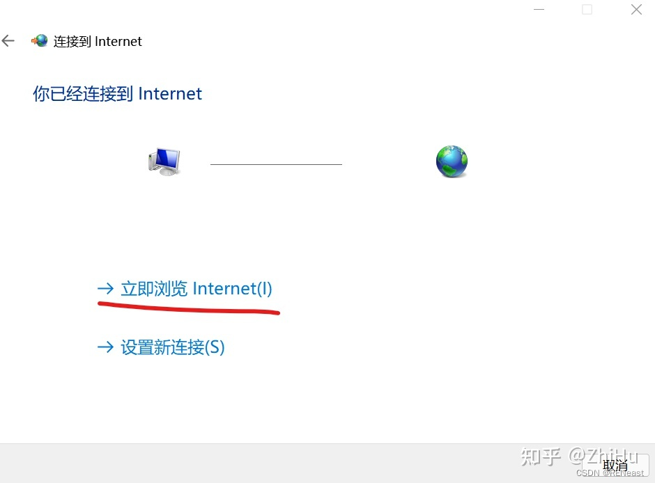 客户端和服务器不支持常用的ssl协议版本或密码套件 客户端和服务器不支持常用的 Ssl 协议版本或密码套件。 Csdn博客