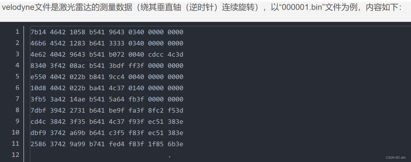 将二进制bin文件转换为pcd文件或ply文件（matlab）matlab读取bin文件转pcd Csdn博客