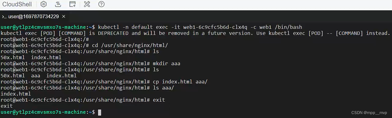 HCIE-CCE集群_cce集群 无状态负载 有状态负载-CSDN博客