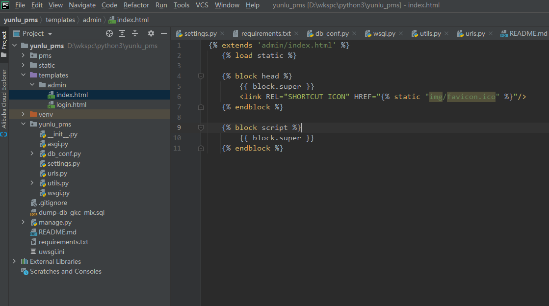 django项目开发部署完整案例【最终效果展示】【源码】【simpleui】【增删改查】_django网站实例源码-CSDN博客