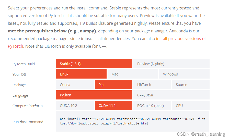 Ubuntu18中nvidia,cuda Cudnn Pytorch安装 Ubuntu18anzhuang Cuda Csdn博客
