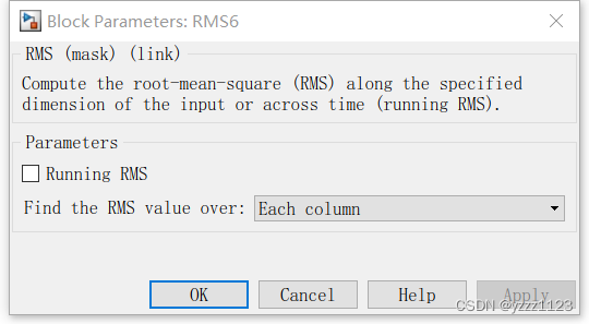 MATLAB/simulink中的RMS模块使用！总算被我摸清楚了！！！_matlab rms-CSDN博客