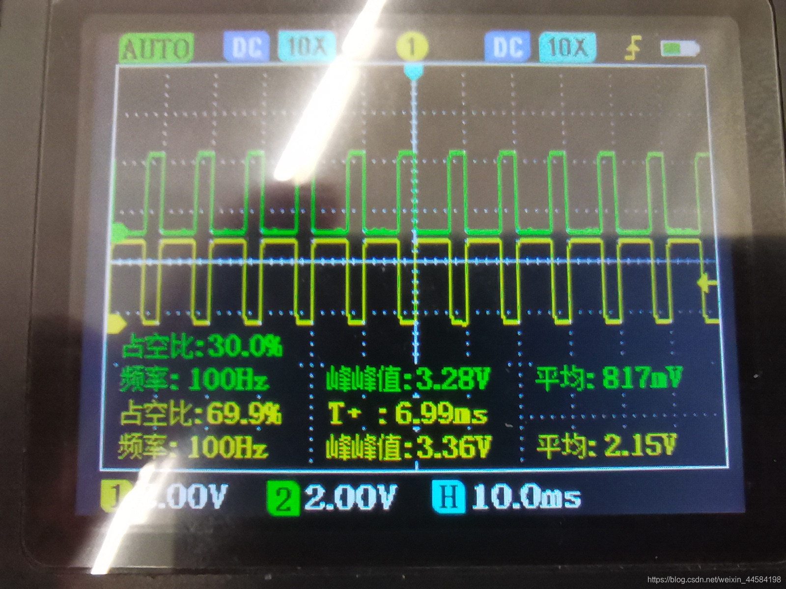 Stm32cubemx配置教程(六)高级定时器单通道输出互补pwm波(带死区和刹车) 高级定时器死区刹车怎么与电机模块连接 Csdn博客
