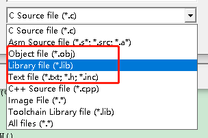 keil中创建lib库，使用lib库_keil添加lib库-CSDN博客
