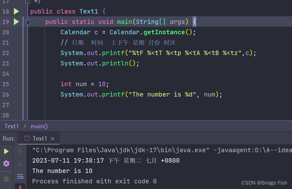 程序的简单输入输出_ideajava args输出10203040-CSDN博客