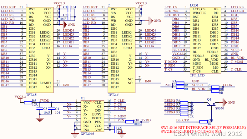第十步：STM32F4 TFTLCD_stm32f4的tft接口-CSDN博客