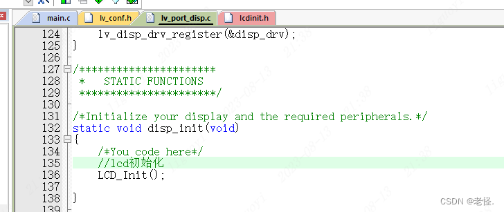 立创梁山派GD32F470ZGT6--LVGL移植_gd32f470 lcd-CSDN博客