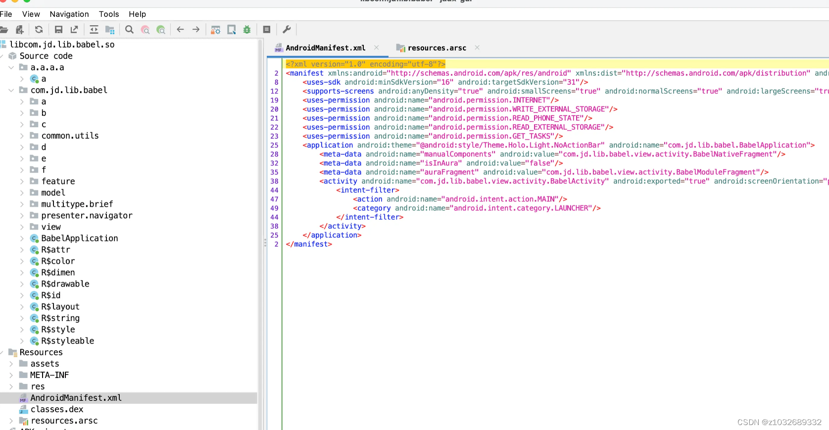 Android性能优化 Verifyclass Csdn博客 