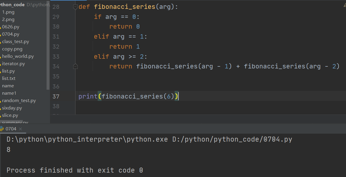 Python中os模块、嵌套函数、递归函数及lambda函数的简单应用 Csdn博客