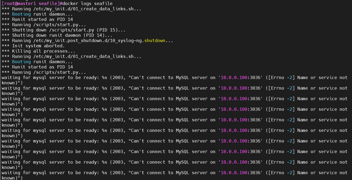 docker部署seafile_seafile docker-CSDN博客