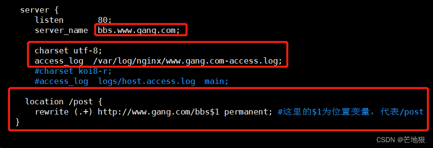 Nginx之正则表达式、location匹配简介以及rewrite重写_nginx 配置正则_芒地狠的博客-CSDN博客