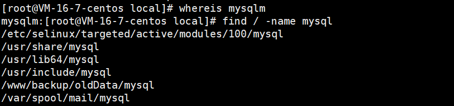 Linux mysql安装卸载_glibc安装mysql怎么卸载-CSDN博客